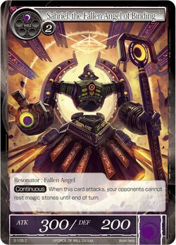 Sahriel, the Fallen Angel of Binding (3-105) [The Shaft of Light of Va
