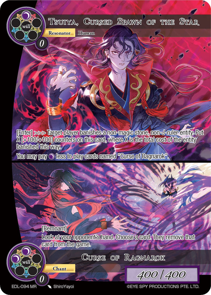 Tsuiya, Cursed Spawn of the Star // Curse of Ragnarok (EDL-094) [The E